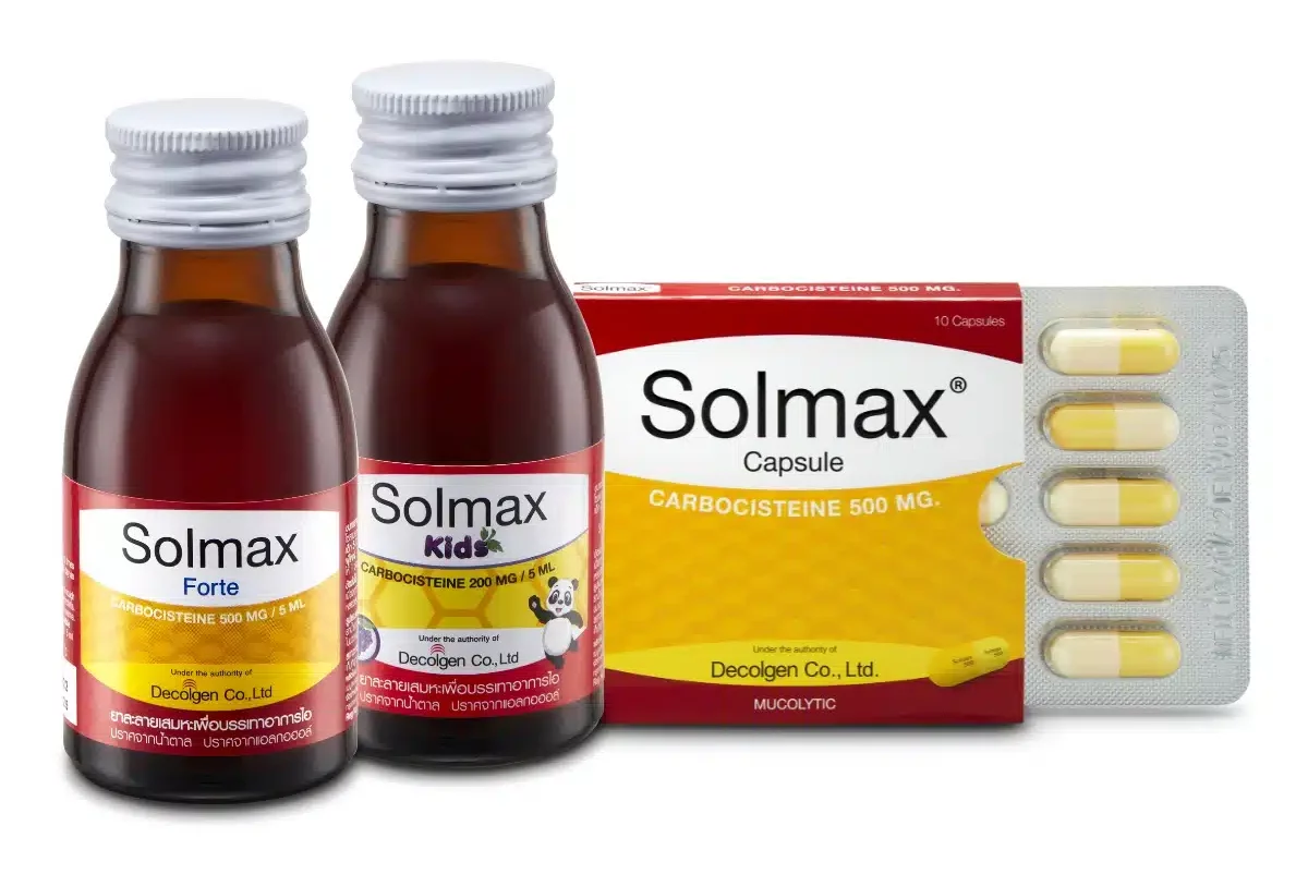โซลแมค Solmax ยาละลายเสมหะ เพื่อบรรเทาอาการไอ
