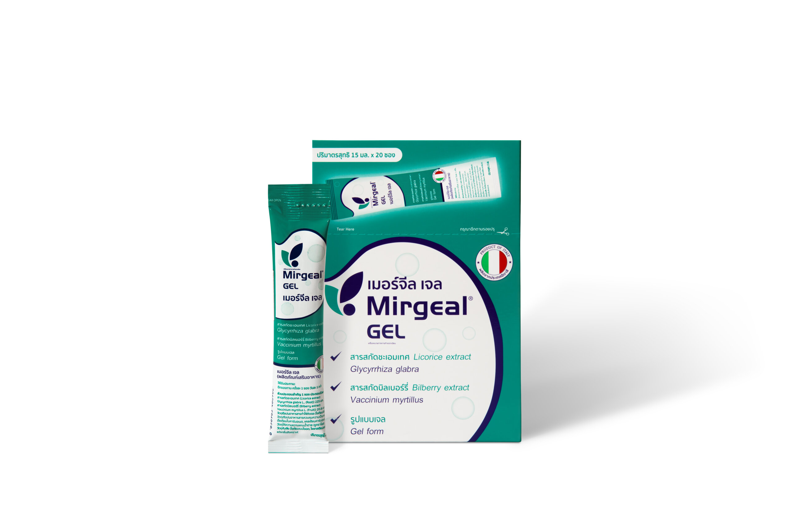เมอร์จีล เจล Mirgeal Gel
