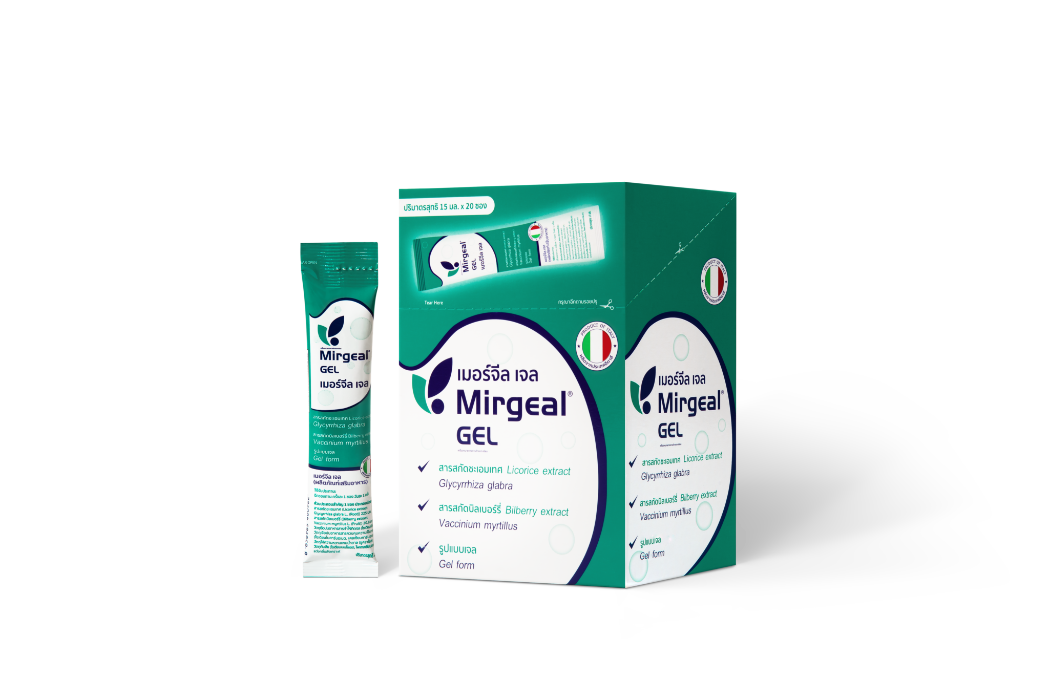 ดีคอลเจน (Decolgen) บรรเทาหวัด น้ำมูกไหล ปวดศีรษะ และเป็นไข้