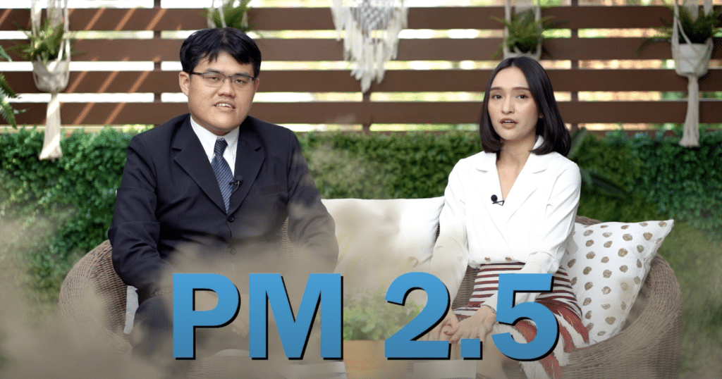 ป้องกันตนเองอย่างไร จากฝุ่น PM2.5 - GED good life ชีวิตดีดี เว็บไซต์เพื่อสุขภาพ ปรึกษาปัญหา ...