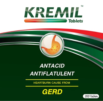 เครมิล Kremil